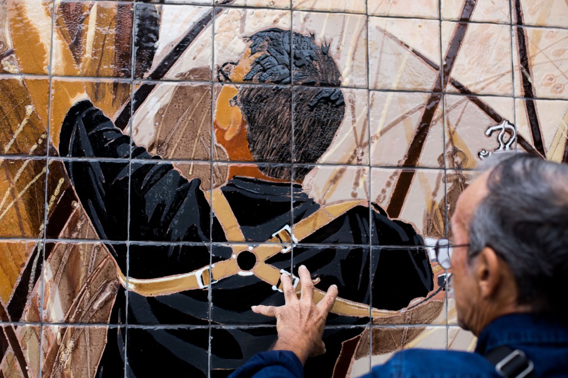 Jesse Treviño: 'Synonymous with San Antonio'